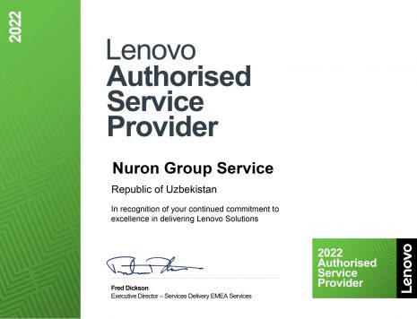 Сервис – Nuron